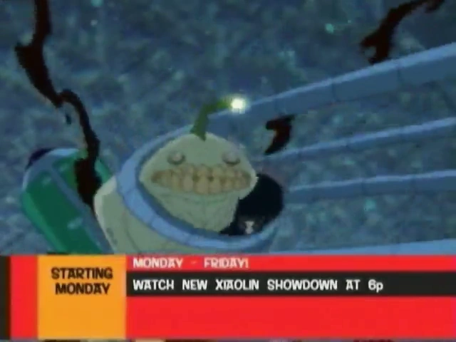 July 18, 2006 | Cartoon Network/Adult Swim Archives Wiki | Fandom