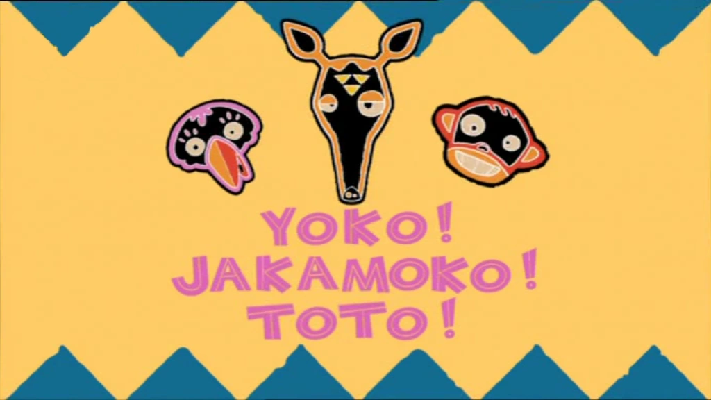 Yoko! Jakamoko! Toto! | Cartoon Network/Adult Swim Archives Wiki | Fandom