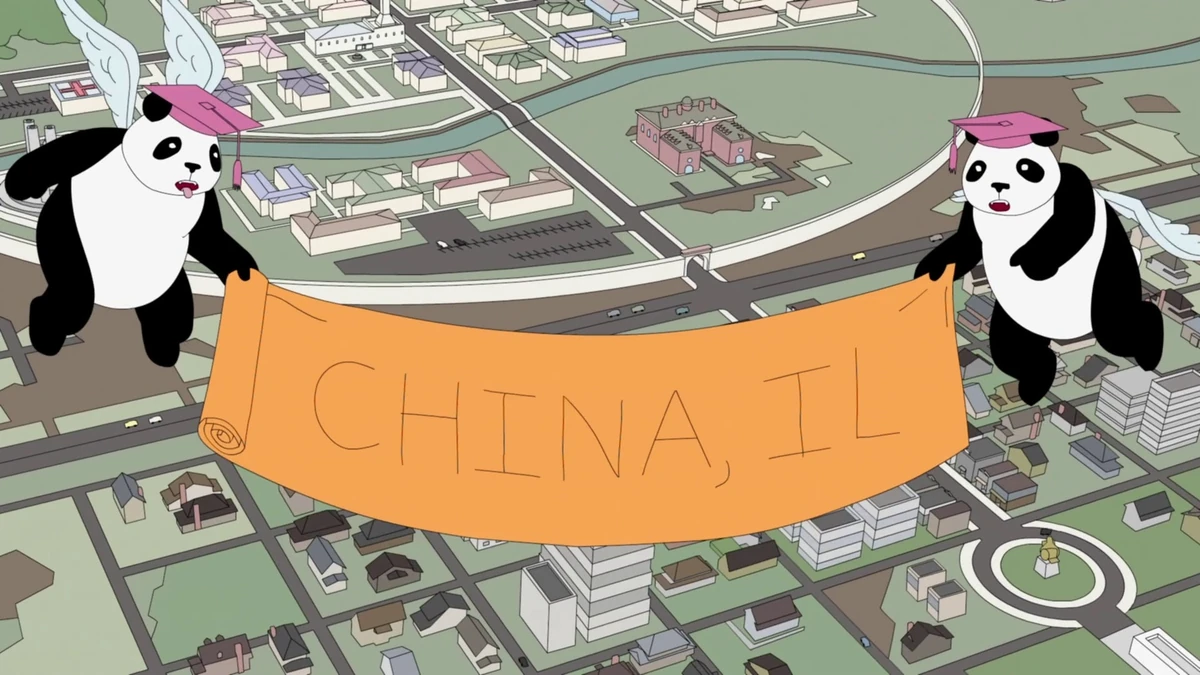 China, IL | Cartoon Network/Adult Swim Archives Wiki | Fandom