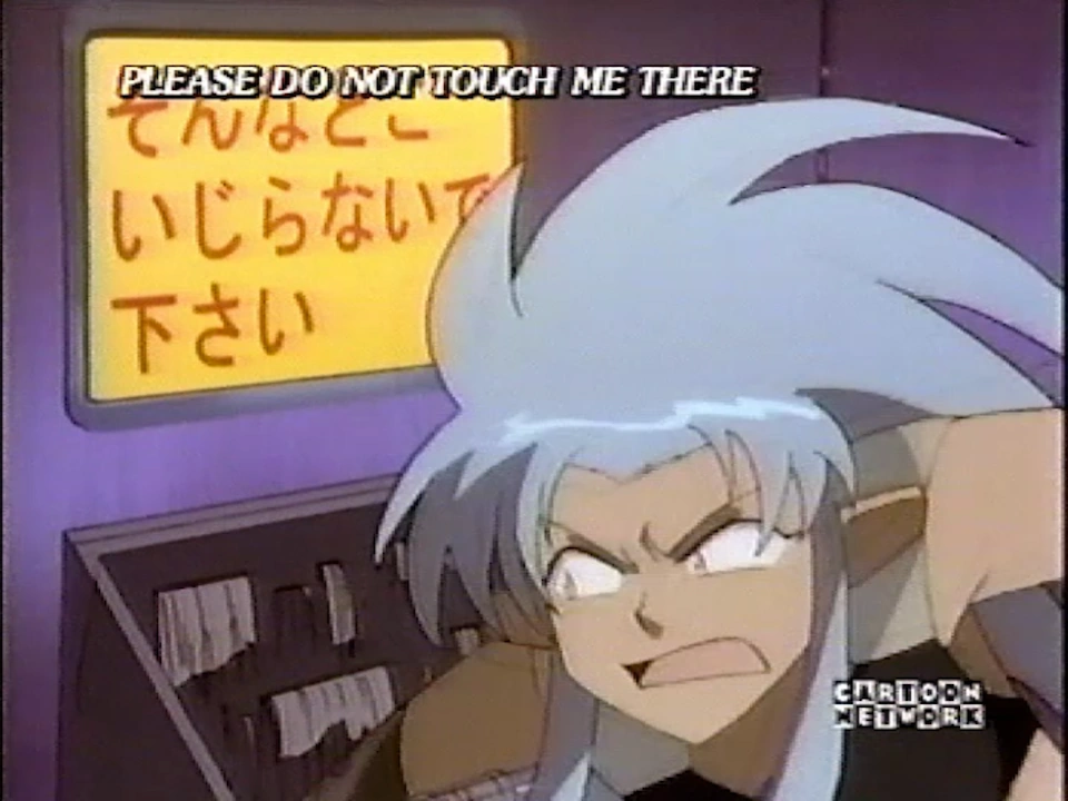 September 19, 2000 | Cartoon Network/Adult Swim Archives Wiki | Fandom