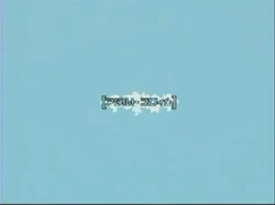 Adult Swim IDs/AcTN | Cartoon Network/Adult Swim Archives Wiki | Fandom