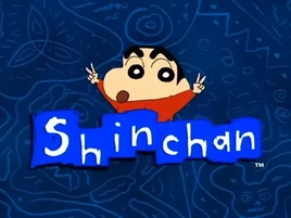 Shin Chan | Cartoon Network/Adult Swim Archives Wiki | Fandom
