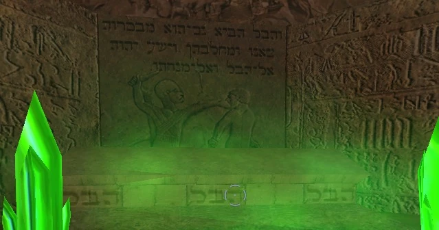 Cain | Command and Conquer Wiki | Fandom