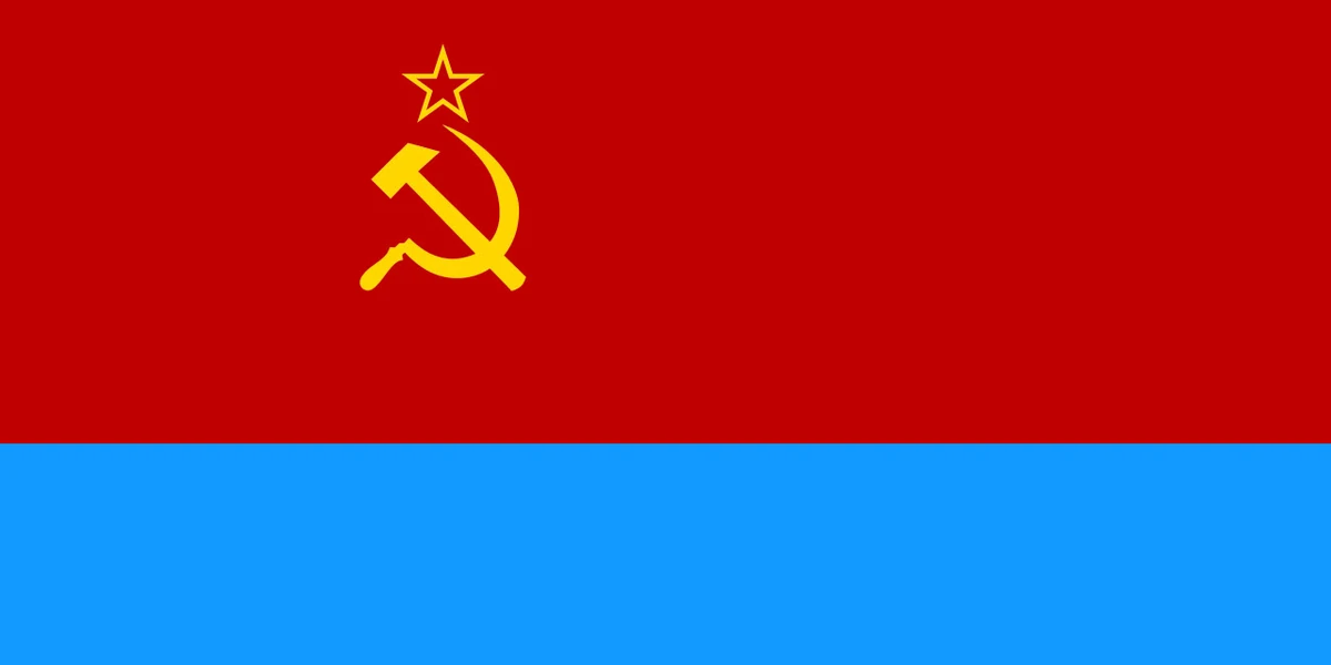 Ukrainian Soviet Socialist Republic | Command and Conquer Wiki | Fandom