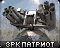 Patriot missile system (Red Alert 2) | Command and Conquer Wiki | Fandom