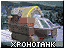 Chrono tank (Aftermath) | Command and Conquer Wiki | Fandom