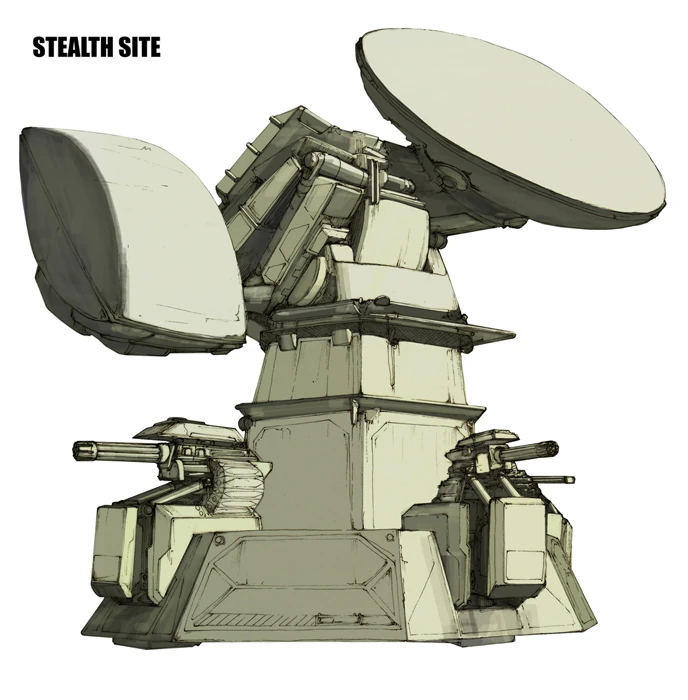 Stealth site | Command and Conquer Wiki | Fandom