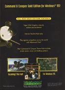 Command & Conquer (1995) | Command and Conquer Wiki | Fandom