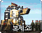 Cloning vat | Command and Conquer Wiki | Fandom
