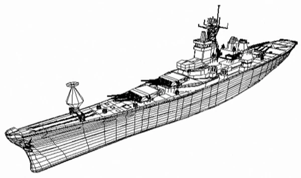 Cruiser | Command and Conquer Wiki | Fandom