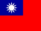 Category:Red Alert 2 Countries | Command and Conquer Wiki | Fandom