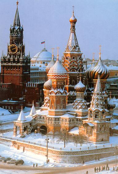 Moscow Command And Conquer Wiki Covering Tiberium Red Alert And