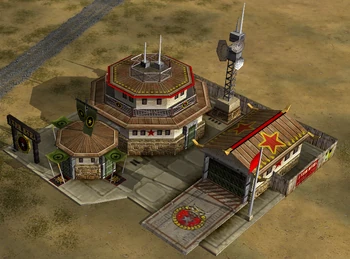 Command center (Generals) - Command & Conquer Wiki - covering Tiberium ...