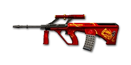 AUG-Red | CrossFireCN Wiki | Fandom