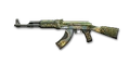 AK-47 | CrossFireCN Wiki | Fandom