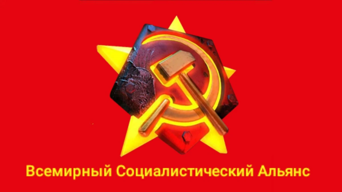 World Socialist Alliance | Command & Conquer Fanon Wiki | Fandom