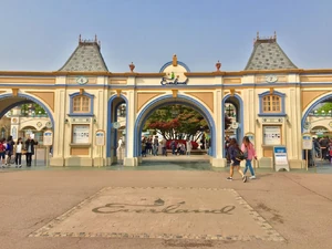 Everland | Roller Coaster Wiki | Fandom