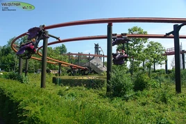 Caripro | Roller Coaster Wiki | Fandom