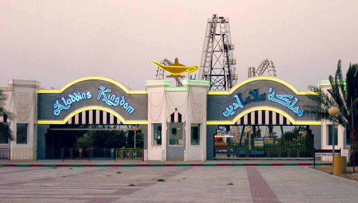 Aladdin's Kingdom | Roller Coaster Wiki | Fandom