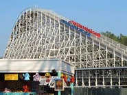 Racer 75 | Roller Coaster Wiki | Fandom