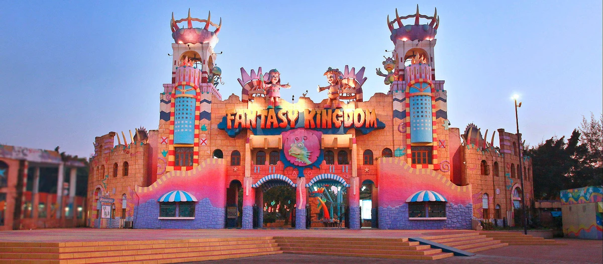 Fantasy Kingdom | Roller Coaster Wiki | Fandom