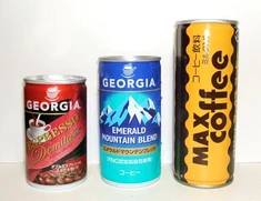 Georgia | Coca-Cola Wiki | Fandom