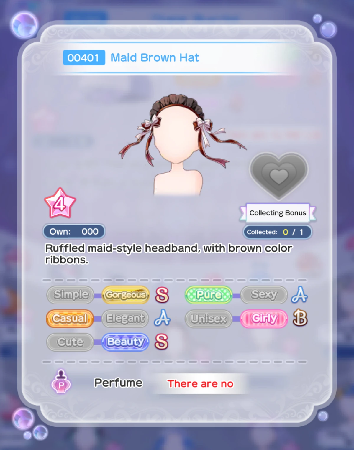 Maid Brown Hat | CocoPPa Dolls Wiki | Fandom