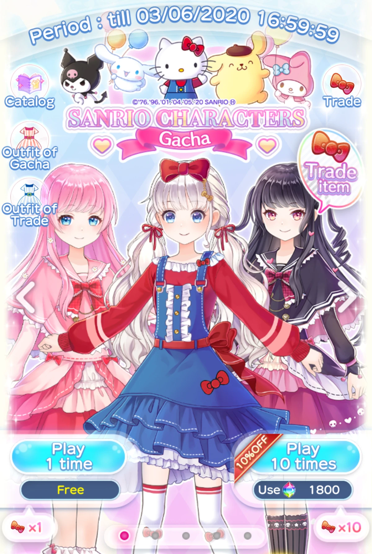 Sanrio Characters Collaboration Gacha | CocoPPa Dolls Wiki | Fandom