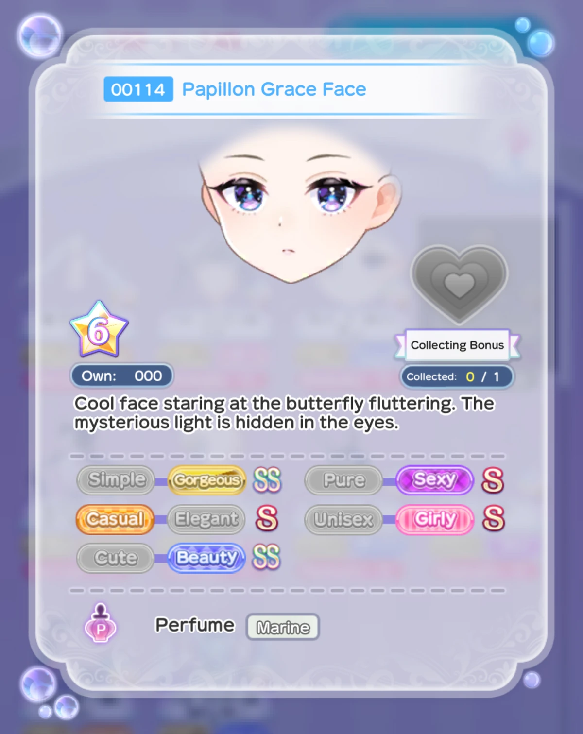 Papillon Grace Face | CocoPPa Dolls Wiki | Fandom