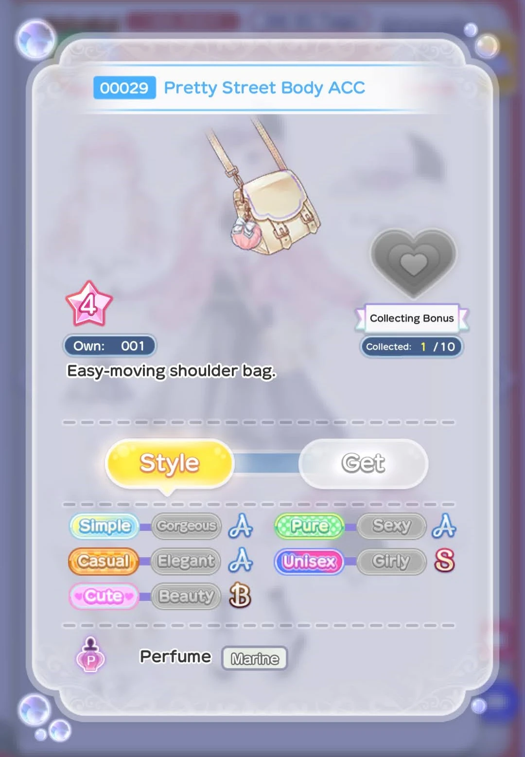 Pretty Street Body ACC | CocoPPa Dolls Wiki | Fandom