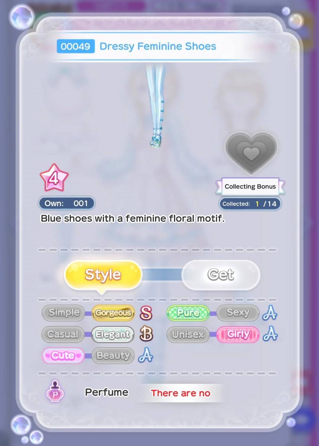 Dressy Feminine Shoes | CocoPPa Dolls Wiki | Fandom