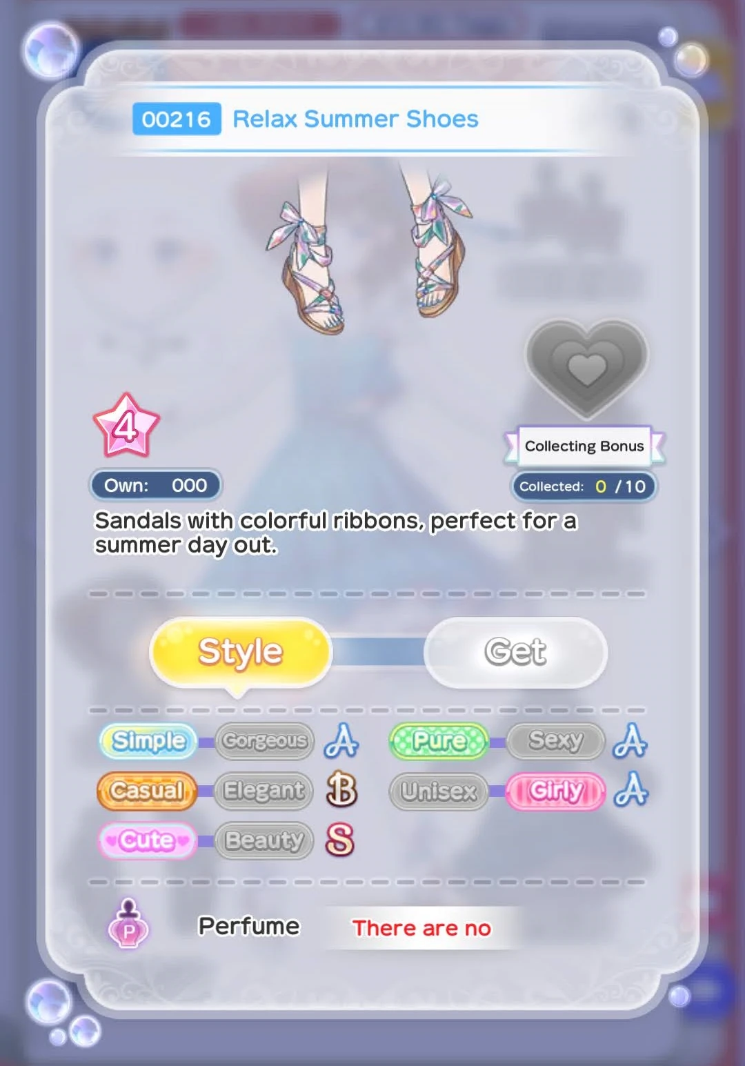 Relax Summer Shoes | CocoPPa Dolls Wiki | Fandom