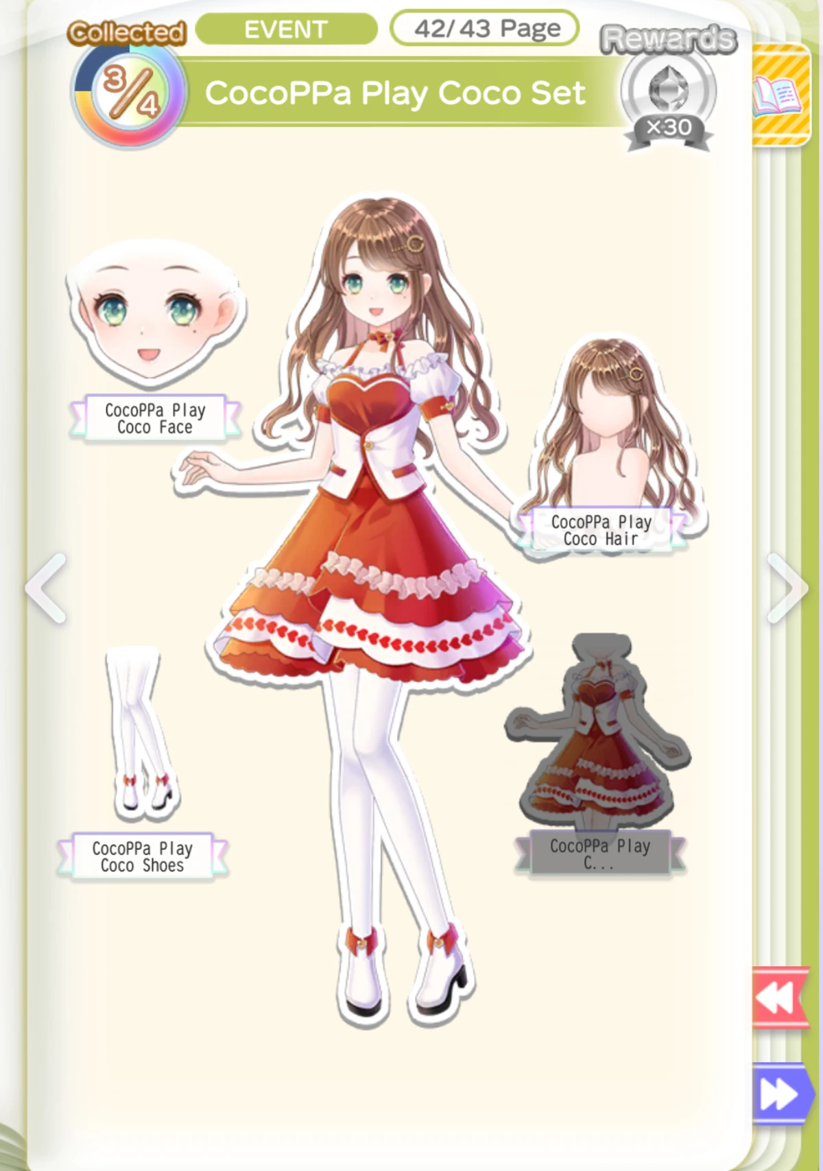 CocoPPa Play Coco Set | CocoPPa Dolls Wiki | Fandom