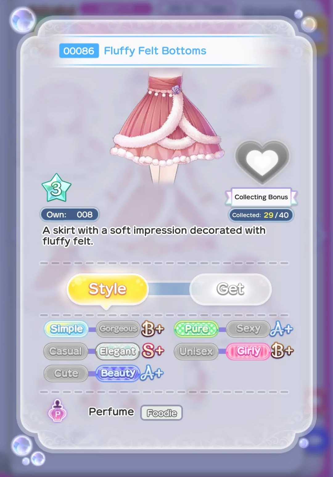 Fluffy Felt Bottoms | CocoPPa Dolls Wiki | Fandom