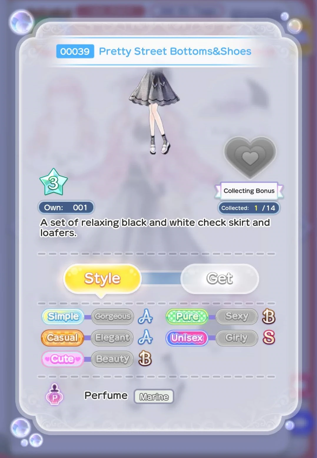 Pretty Street Bottoms&Shoes | CocoPPa Dolls Wiki | Fandom