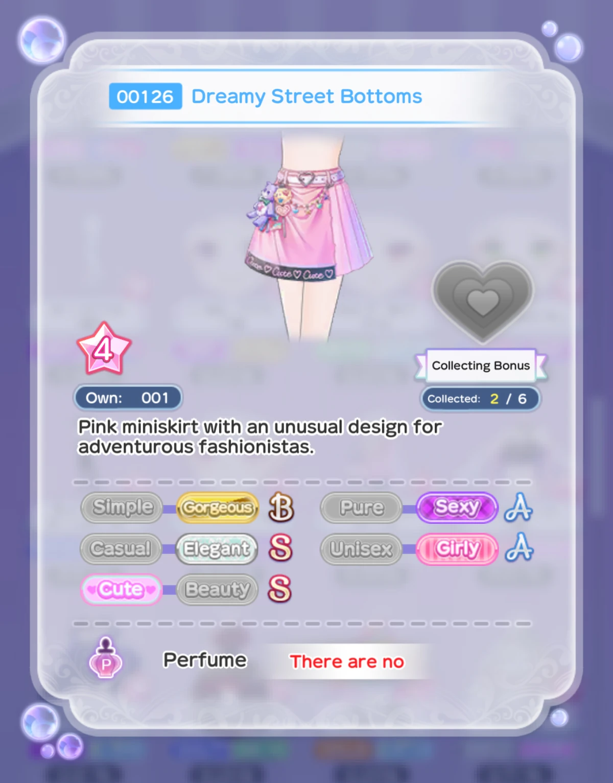Dreamy Street Bottoms | CocoPPa Dolls Wiki | Fandom