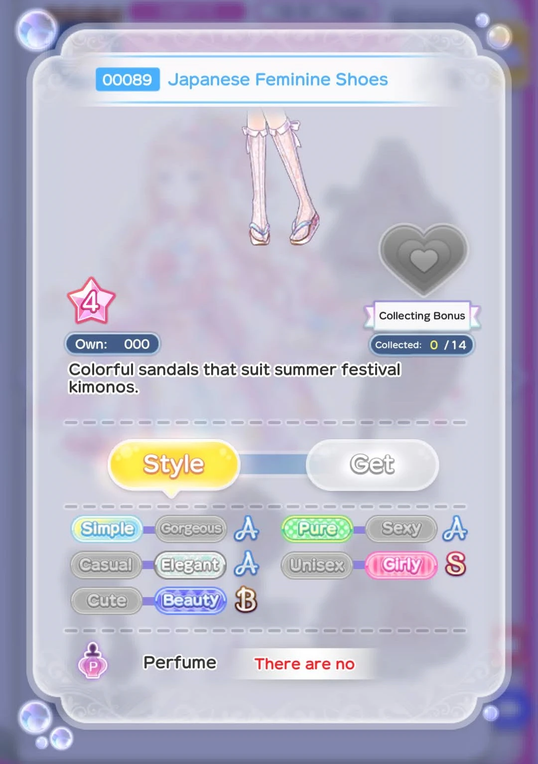 Japanese Feminine Shoes | CocoPPa Dolls Wiki | Fandom