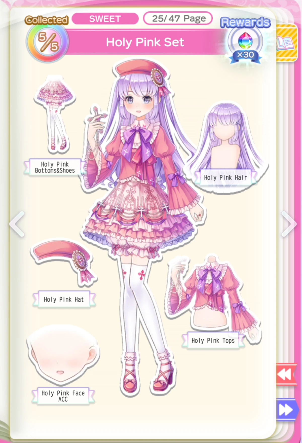 Holy Pink Set | CocoPPa Dolls Wiki | Fandom