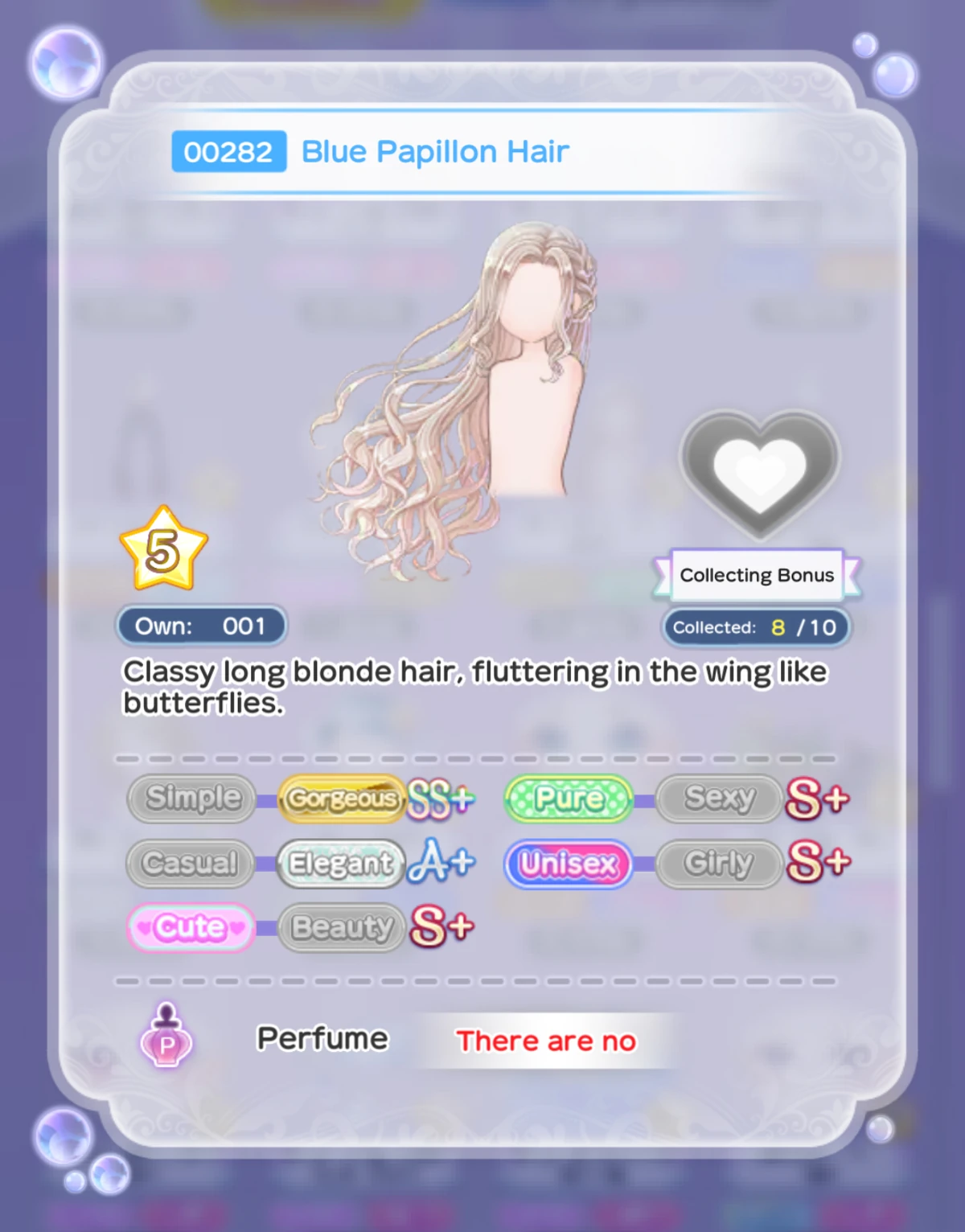 Blue Papillon Hair | CocoPPa Dolls Wiki | Fandom