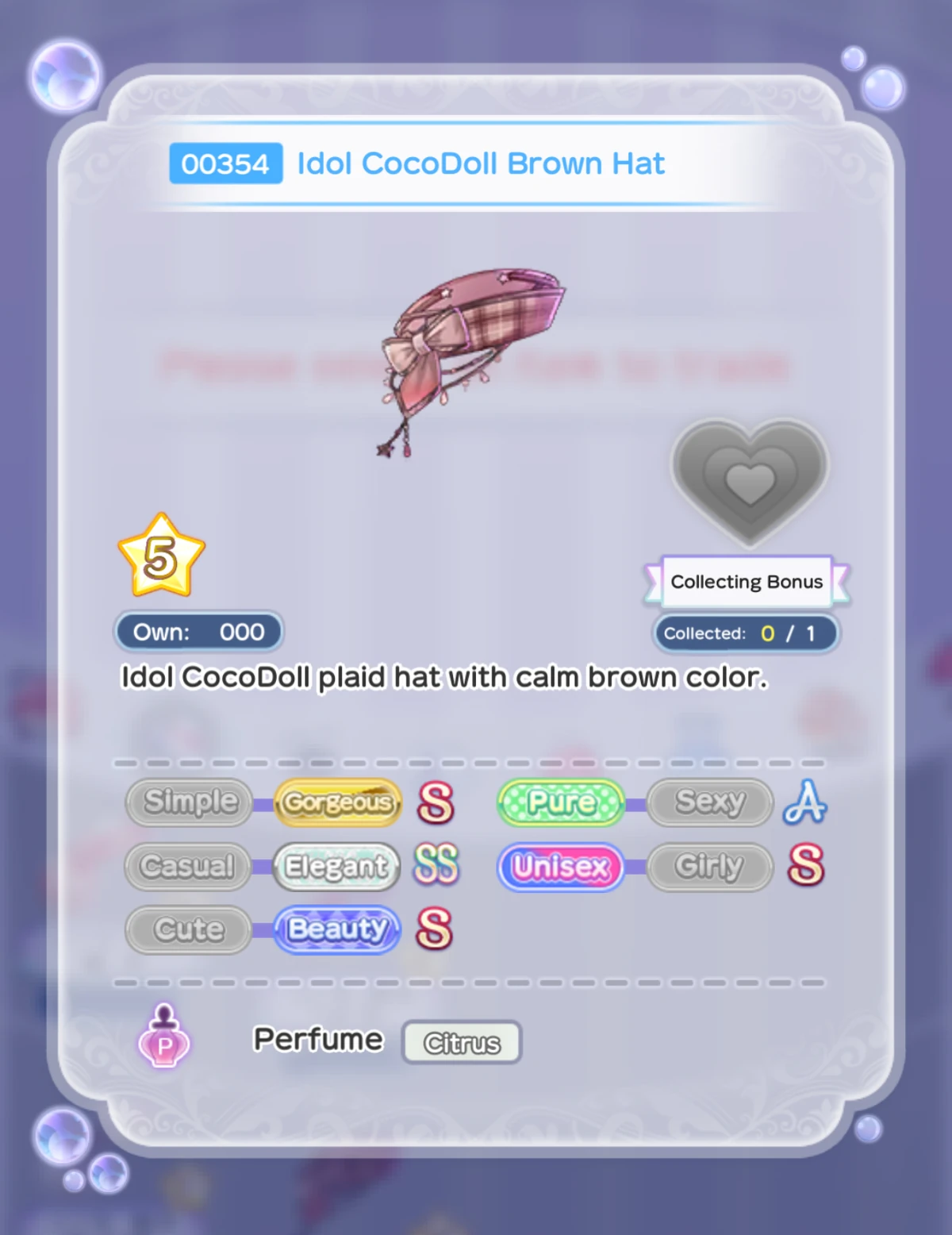 Idol CocoDoll Brown Hat | CocoPPa Dolls Wiki | Fandom