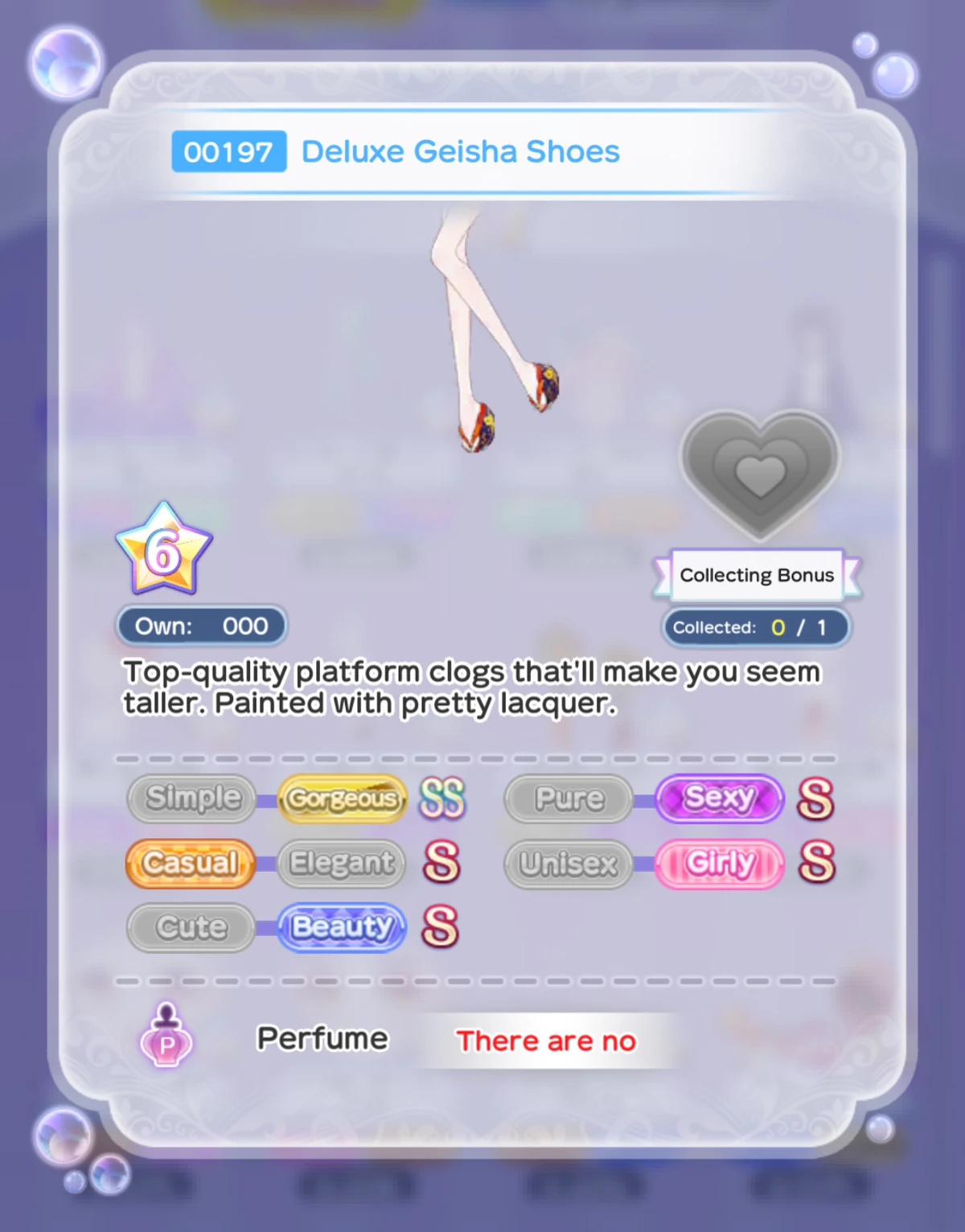 Deluxe Geisha Shoes | CocoPPa Dolls Wiki | Fandom