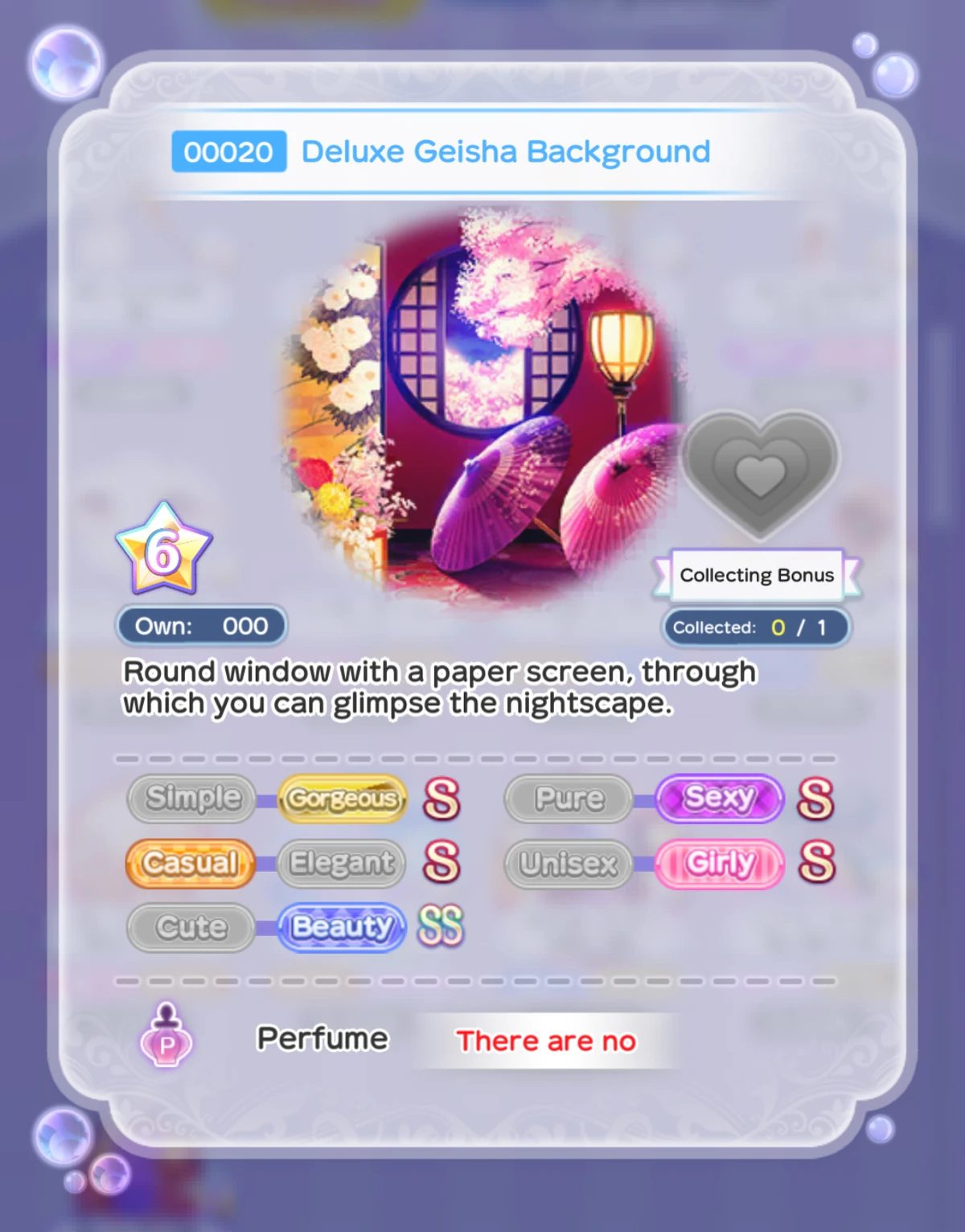 Deluxe Geisha Background | CocoPPa Dolls Wiki | Fandom