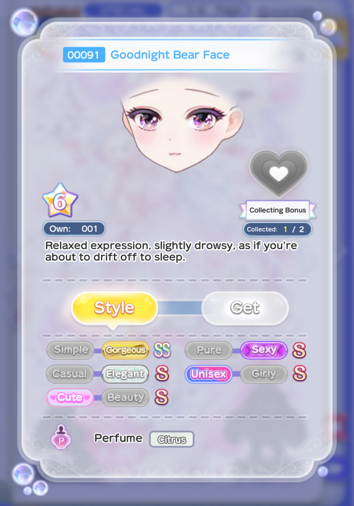 Goodnight Bear Face | CocoPPa Dolls Wiki | Fandom