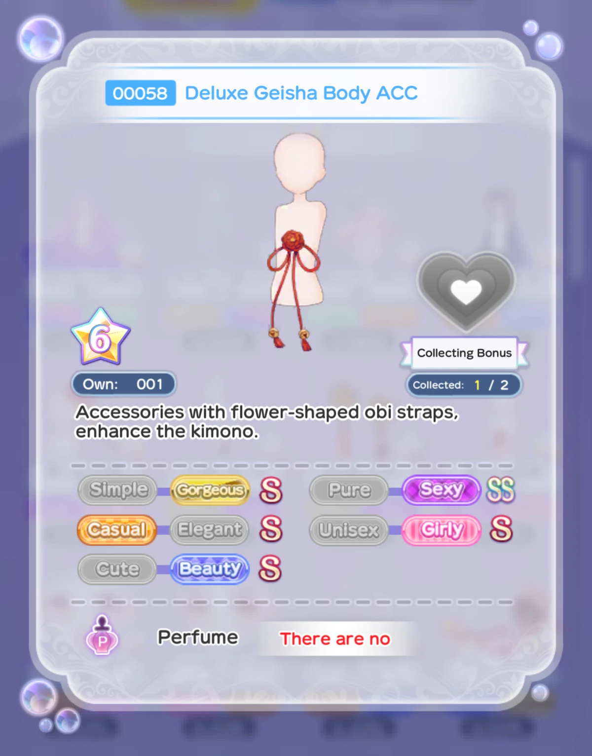 Deluxe Geisha Body ACC | CocoPPa Dolls Wiki | Fandom