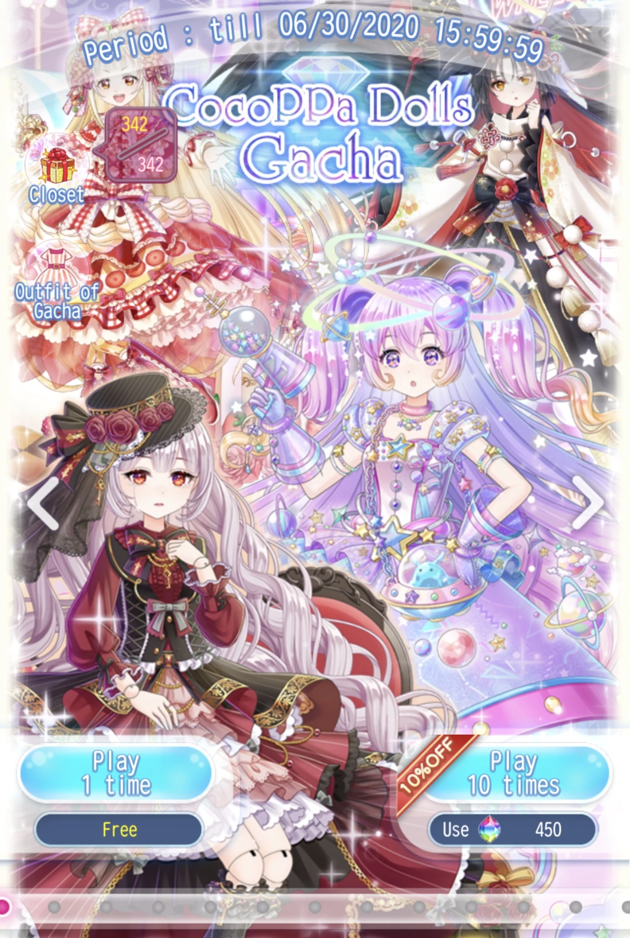 CocoPPa Dolls Gacha | CocoPPa Dolls Wiki | Fandom