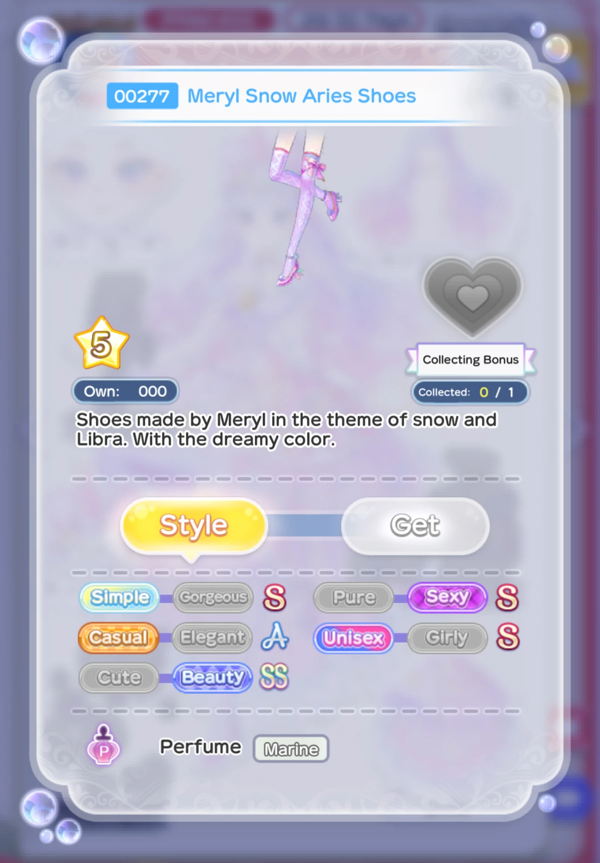 Meryl Snow Aries Shoes | CocoPPa Dolls Wiki | Fandom