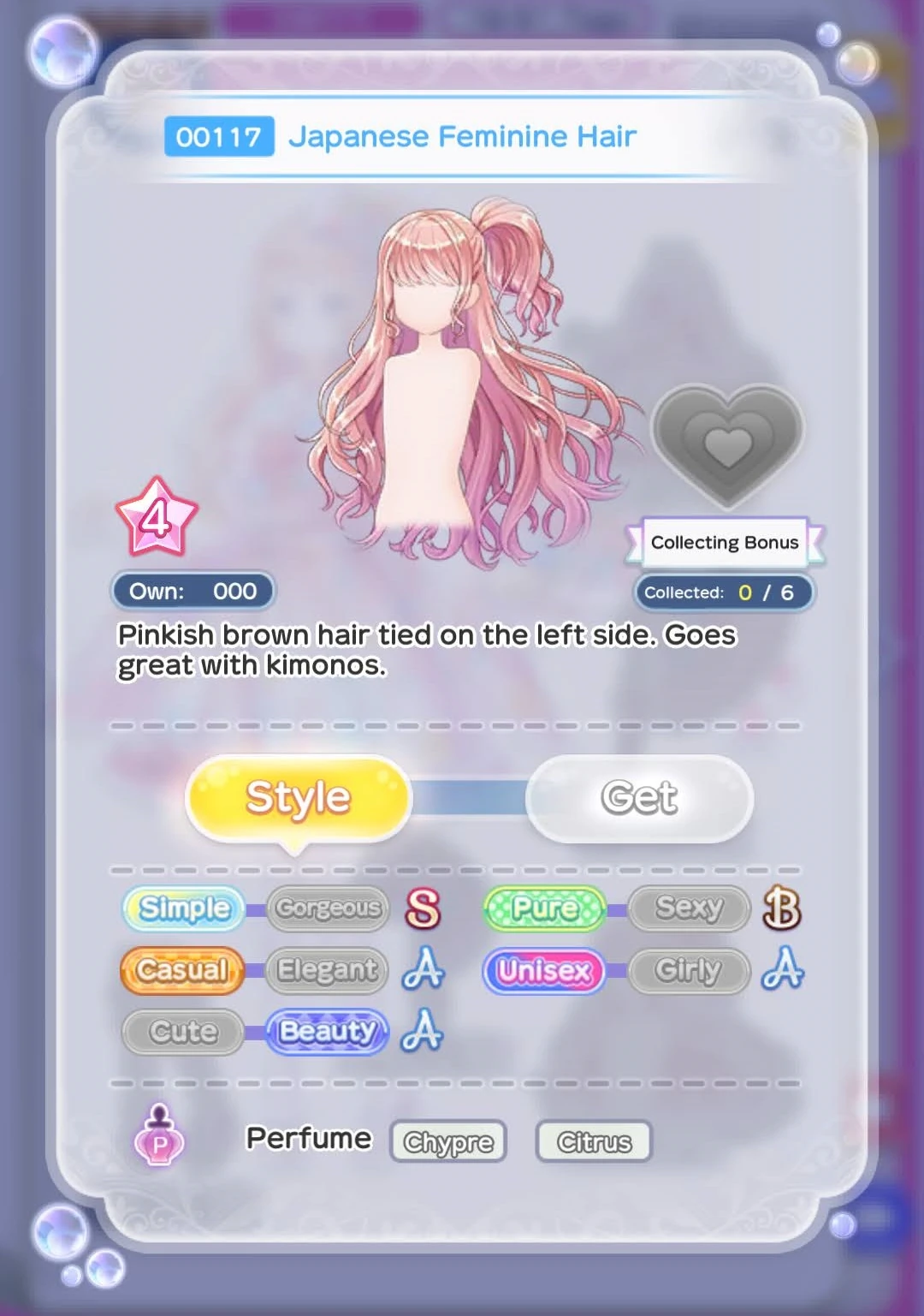 Japanese Feminine Hair | CocoPPa Dolls Wiki | Fandom