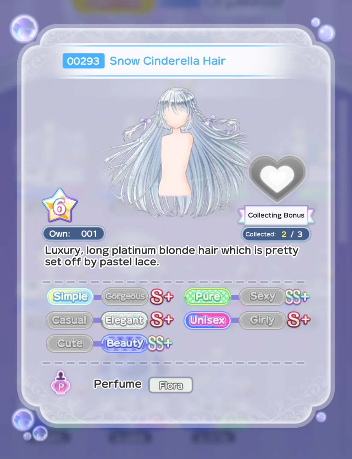 Snow Cinderella Hair | CocoPPa Dolls Wiki | Fandom