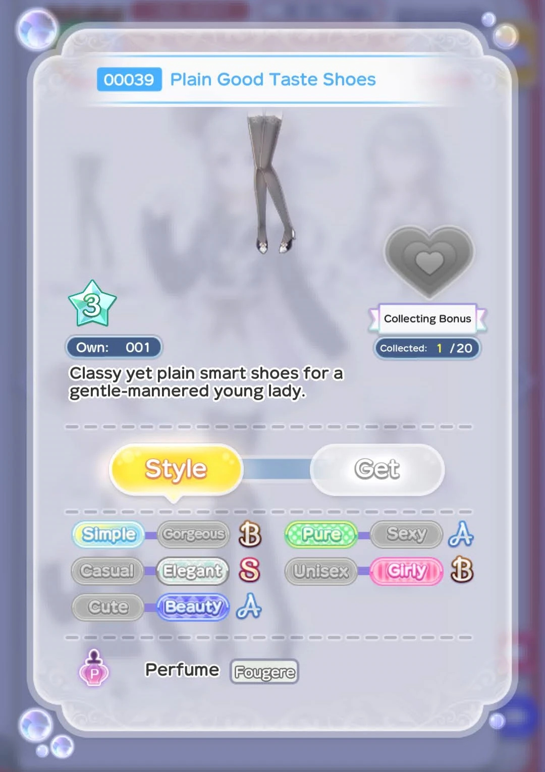 Plain Good Taste Shoes | CocoPPa Dolls Wiki | Fandom