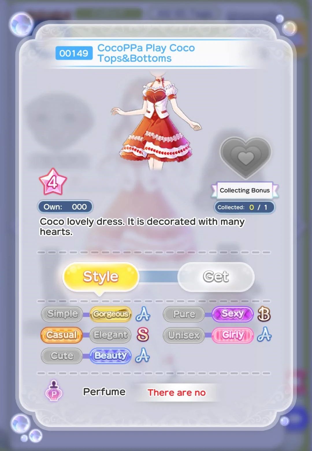 CocoPPa Play Coco Tops&Bottoms | CocoPPa Dolls Wiki | Fandom